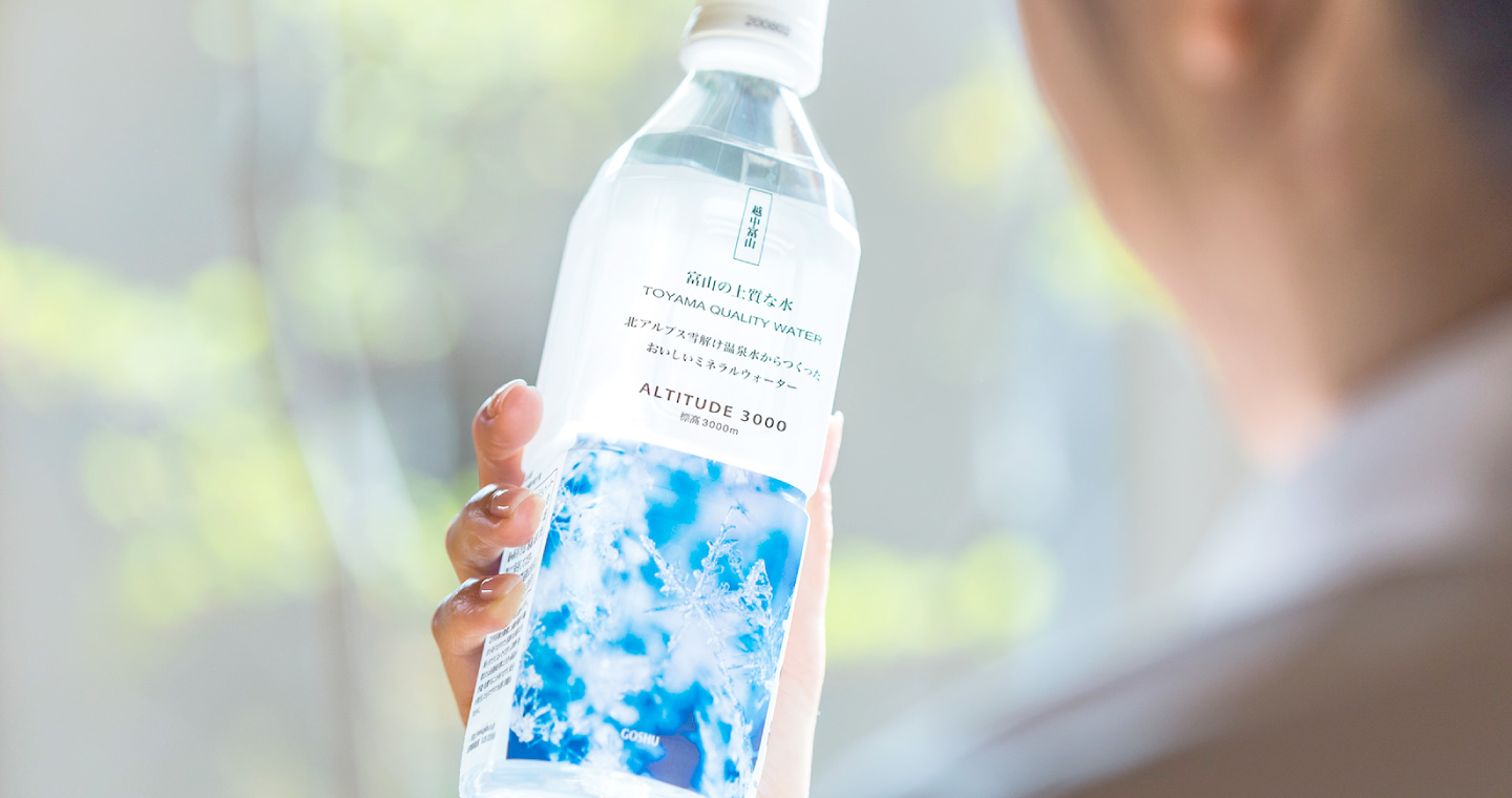 Goshu Yakuhin Co.,Ltd.